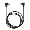 Rexing REAR CABLE 33FT